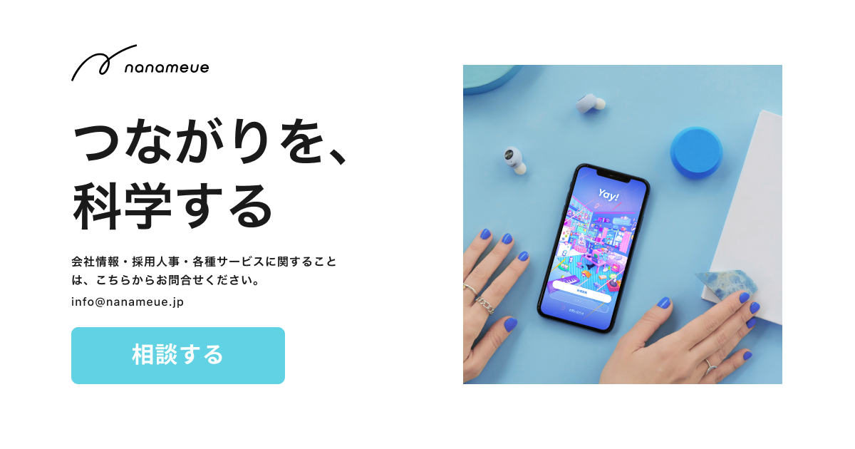 Yay! released "YAY White Paper" to reveal its tokenomics for the ...